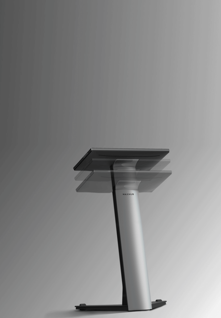 Make Every Presentation Count with Maxhub Smart Lectern