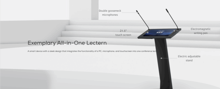 Smart Lectern - Maxhub